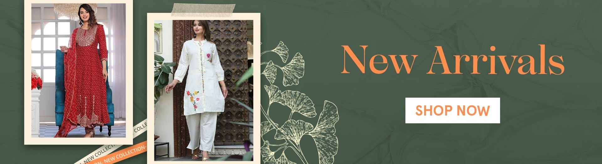 Home - eBazaar Rajasthan